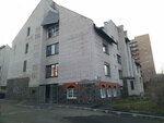Аверс-Аудит (Promyshlennaya Street No:7), mali denetleme şirketleri  Petrozavodsk'tan