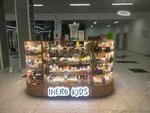 Iherb kids (Nursultan Nazarbayev avenue No:193А), besin takviyesi, aktariye  Kostanay'dan