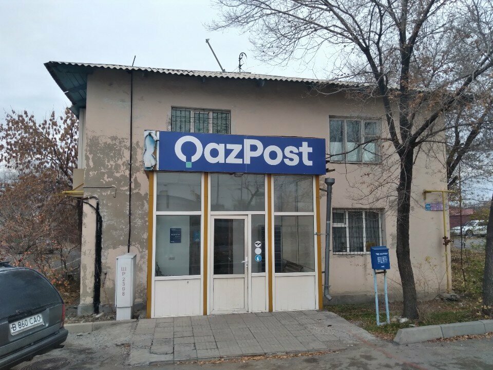 Postahane, ptt Kazpost, Taldıkorgan, foto