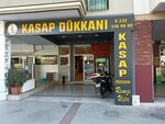 Kasap Dükkanı Remzi Usta (İzmir, Karşıyaka, Yalı Mah., İdil Biret Cad., 16), kasap, şarküteri  İzmir'den