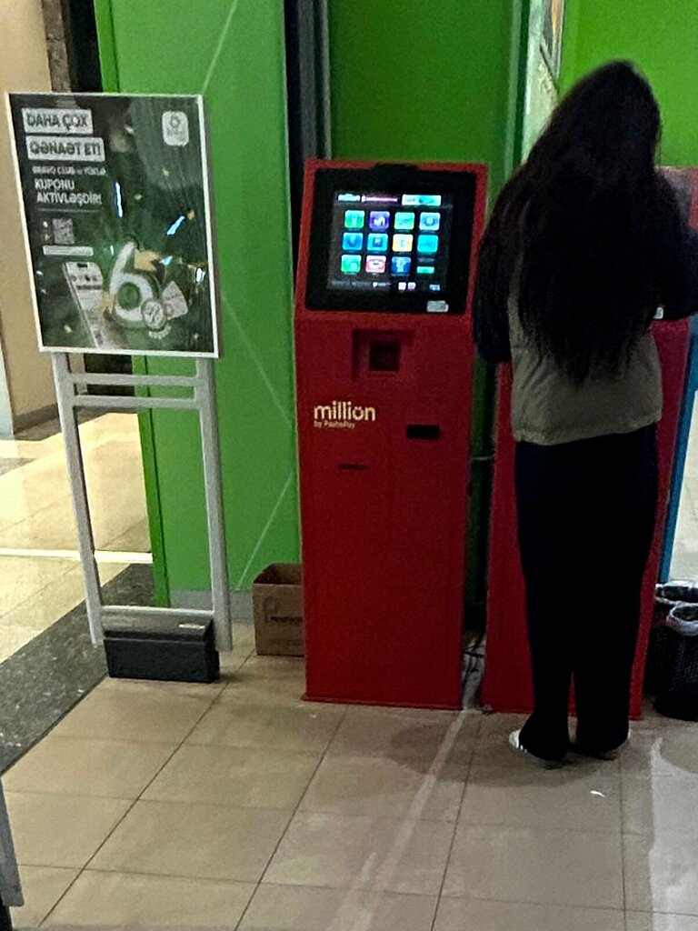 Ödeme terminali Milliön, Bakü, foto