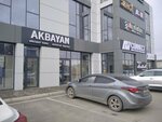 Asem brand (Ǵınaıat Ábdirahmanov kóshesi No:43), giyim mağazası  Atırav'dan