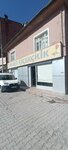 Demet Çiçekçilik (Sircali Medrese Cad., No:8, Meram, Konya), çiçekçiler  Konya'dan
