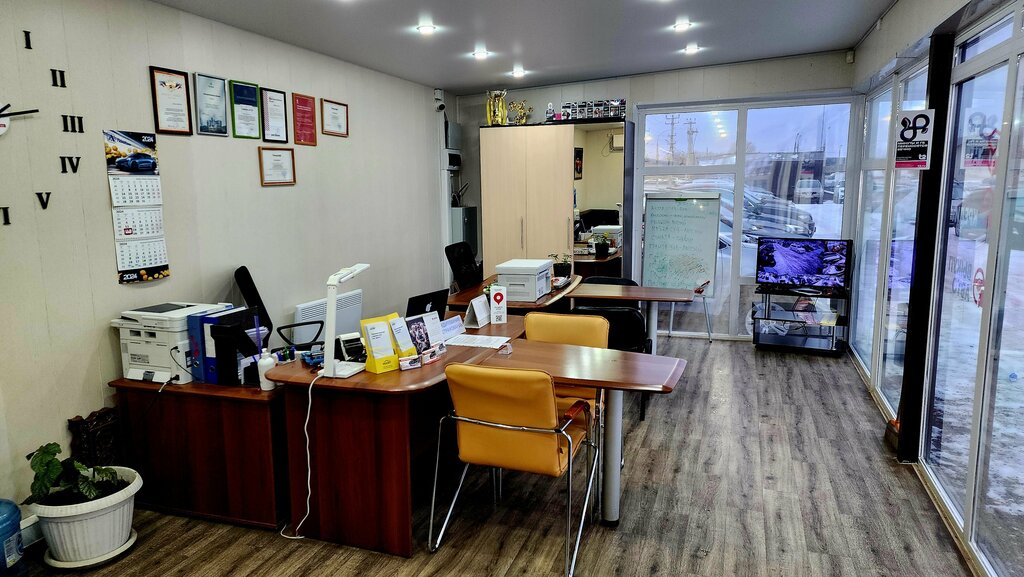 Otomobil satış galerileri Авто-премьер, Perm, foto