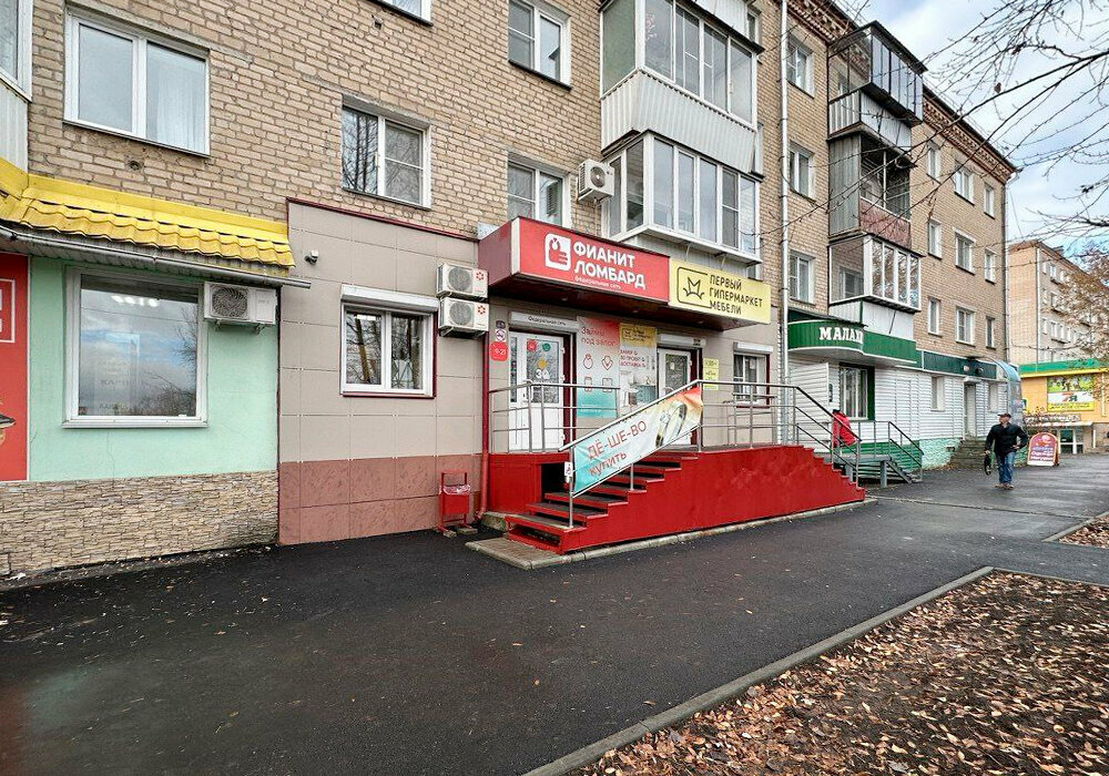 Rehincilik Fianit, Yemanjelinsk, foto