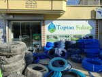 Toptan Sulama (Ankara, Gölbaşı, Karşıyaka Mah., Haymana Blv., 39), sulama ekipmanları  Ankara'dan