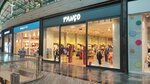 Panço (Odunluk Mah., Akademi Cad., No:6B, Nilüfer, Bursa), çocuk giyim mağazaları  Bursa'dan