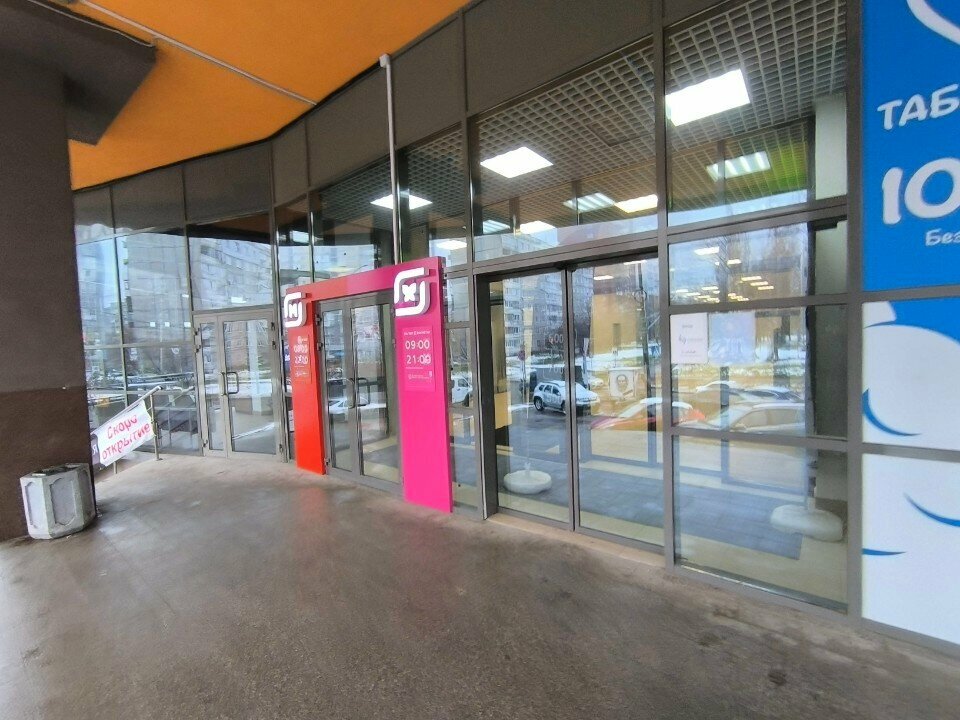 Demiryolları yönetimi ve bakımı СТР Жд, Nijni Novgorod, foto