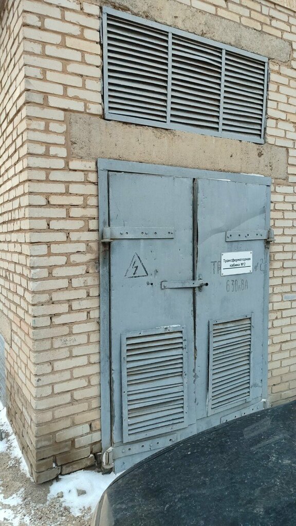 Enerji firmaları Transformer substation No. 5, Setbayev (Satpayev), foto