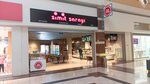 Simit Sarayı (Yazır Mah., Doç. Dr. Halil Ürün Cad., M1 Konya AVM, No:22/15, Selçuklu, Konya), fast food  Konya'dan