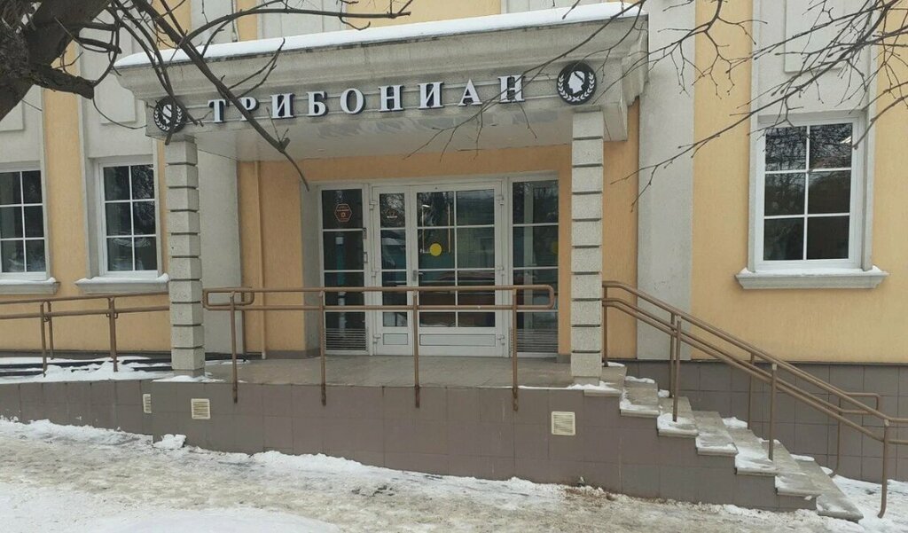Hukuk büroları Владимир Зудов - списание долгов, Tula, foto