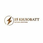 Электрика (Koltsevaya ulitsa No:4), elektrik ve elektrikli ürün mağazası  Naro‑Fominsk'ten