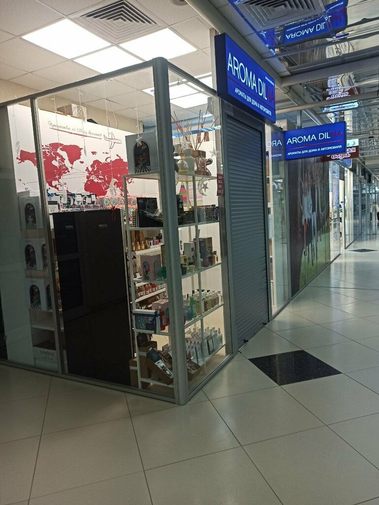 Kozmetik ve parfümeri mağazaları Aroma Dilna, Minsk, foto