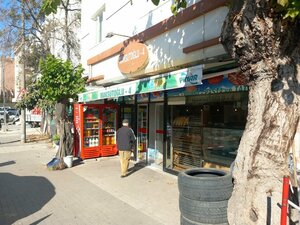 Maksutoğlu Fırın (Karlıktepe Mah., Cengiz Topel Cad., No:8B, Kartal, İstanbul), ekmek fırını  İstanbul'dan
