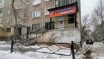 Maxsimum (Qurılısşılar avenue No:1), rehincilik  Karağandı'dan