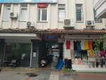 Terzi Adem (Alanya, Hayete Hanım Cad., No:37D, Antalya), terziler  Alanya'dan