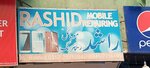 Rashid Mobile Repairing (Province of Sindh, Karachi, Delhi Colony, 1 Lane), alışveriş merkezleri  Karaçi'den