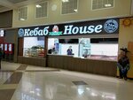 Kebab House (Aerodromnaya Street No:47А), fast food  Samara'dan