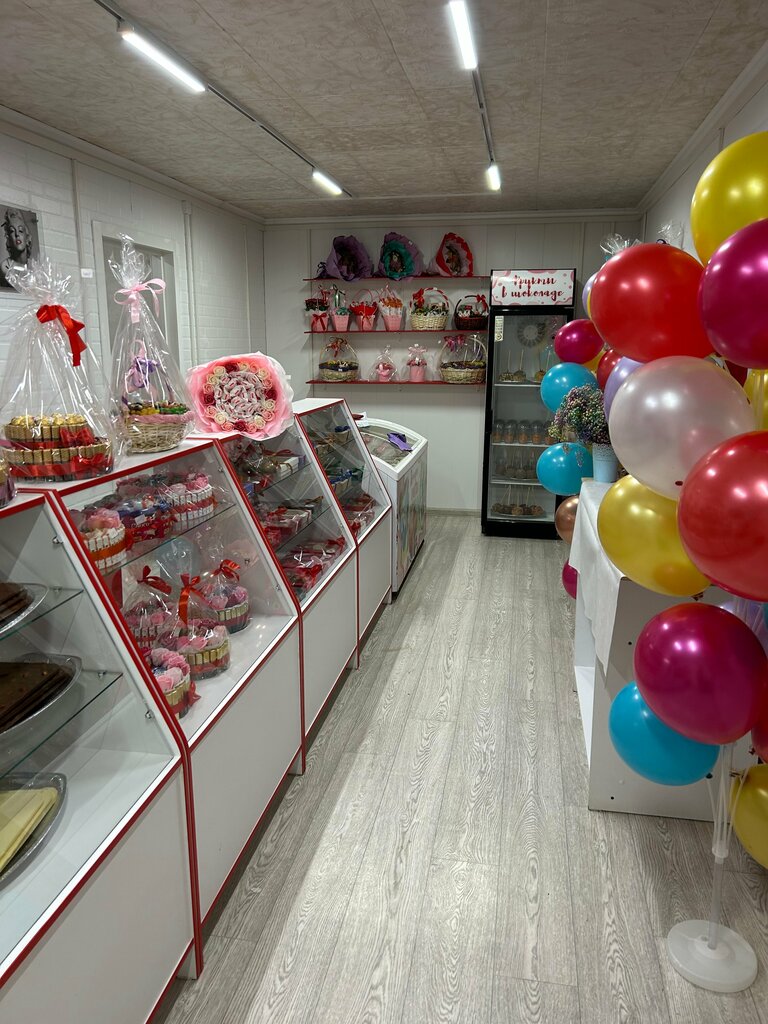 Pastacılık üretimi Студия вкусных подарков, Orenburg, foto