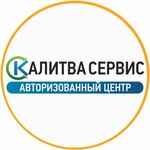 Kalitva Service (ulitsa Entuziastov No:14/6), beyaz eşya servisleri  Belaya Kalitva'dan