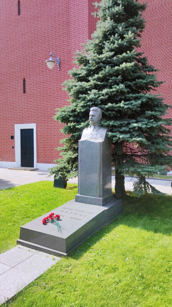 Anıt levhası, anıt taş Memorial plaque M. V. Frunze, Moskova, foto