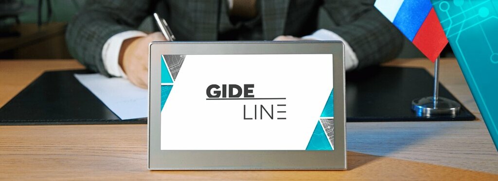 Elektroteknik ürün ve ekipman firmaları Гайд лайн, Krasnoyarski krayı, foto