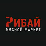 Ribay (улица 60 лет Октября No:20), kasap, şarküteri  Simferopol'dan (Akmescit'ten)