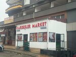 Kardeşler Market (Gaziantep, Şahinbey, Güneykent Mah., 102233 Nolu Cad., 44B), market  Gaziantep'ten