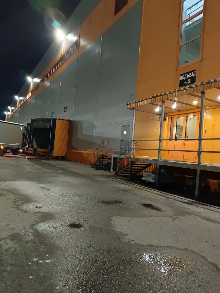 Depo hizmetleri Ситилинк, Moskova ve Moskovskaya oblastı, foto