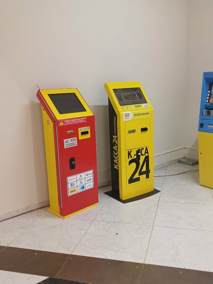 Ödeme terminali Kassa 24, Pavlodar, foto