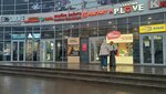 Бери заряд! (Rikhard Zorge Street No:66), şarj cihazı kiralama  Kazan'dan