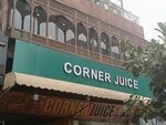 Corner juice (Province of Punjab, Rawalpindi, Bank Road), alkolsüz içecekler  Rawalpindi'den