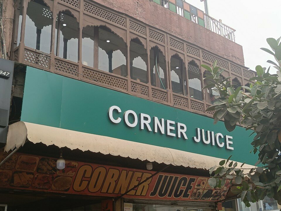 Alkolsüz içecekler Corner juice, Rawalpindi, foto