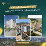 Go Smart (İstanbul, Başakşehir, Kayabaşı Mah., Adnan Menderes Blv., 10CL), emlak ofisi  İstanbul'dan