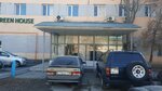 Green House (Qapal-Batyr kóshesi No:50/4), toptan gıda mağazaları  Çimkent'ten (Şımkent'ten)