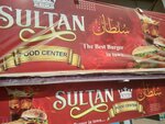 Sultan burger (Jamia Millia Road No:R61), fast food  Karaçi'den
