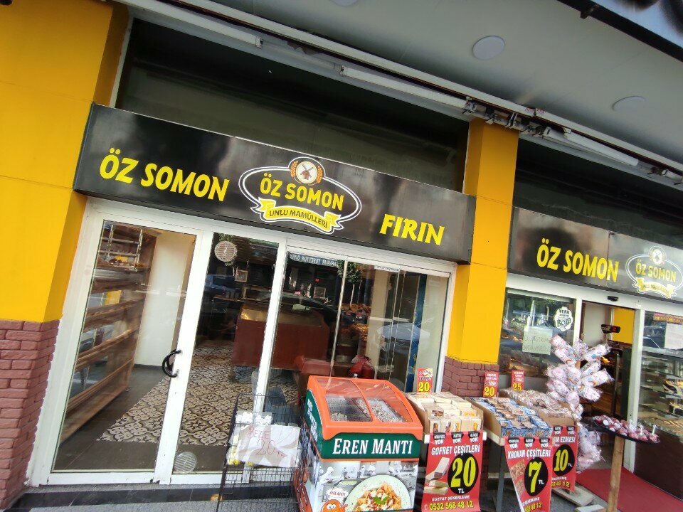 Ekmek fırını Öz Somon Firin, İstanbul, foto