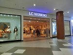 LC Waikiki (Universitetskiy Avenue No:107), giyim mağazası  Volgograd'dan
