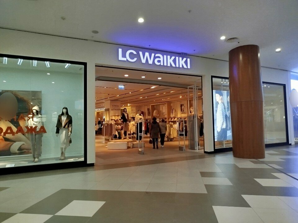 Giyim mağazası LC Waikiki, Volgograd, foto