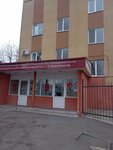Университетская клиническая больница № 1 им. С. Р. Миротворцева, инфекционное отделение (Sokolovaya Street No:97/100), hastaneler  Saratov'dan