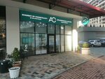 Academy of Cosmetology (Lekh and Maria Kachinski Street No:5), kozmetoloji, kozmetik salonları  Batum'dan