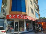 Deniz Eczanesi (İzmir, Buca, Ufuk Mah., İstiklal Cd., 76/B), eczaneler  İzmir'den