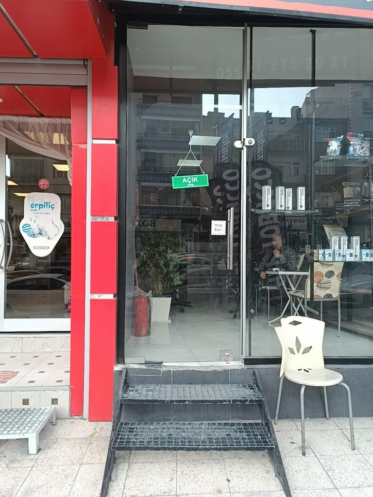 Tütün, sigara mağazaları Alp Tobacco, Ankara, foto
