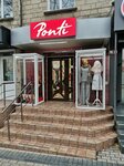 Ponti (Strada Ştefan cel Mare No:37, municipiul Bălţi), çorap ve külotlu çorap mağazaları  Beltsi'den