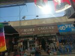 Mama (Sinan Mah., 1253. Sok., No:6G, Muratpaşa, Antalya), petshop  Antalya'dan