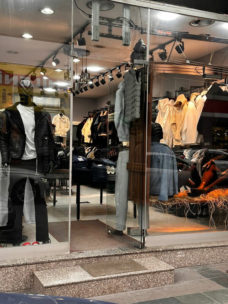 Giyim mağazası Kadir Kahveci, İstanbul, foto