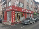 Akasya Eczanesi (Bursa, Osmangazi, İstiklal Mah., 5. Elmas Sok., 2), eczaneler  Bursa'dan