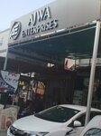 Ajwa Enterprises shope (Cooper Road No:9), boya ve cila malzemeleri üretim ve satış yerleri  Lahor'dan