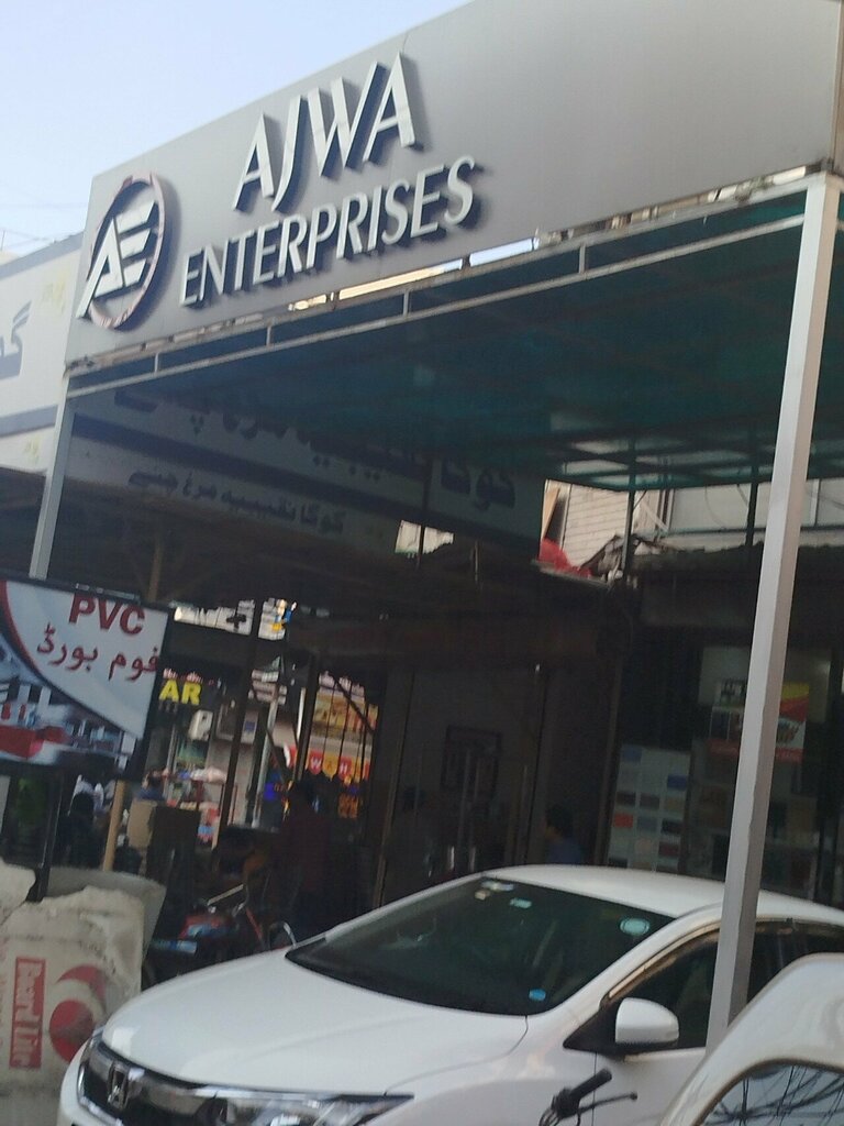 Boya ve cila malzemeleri üretim ve satış yerleri Ajwa Enterprises shope, Lahor, foto
