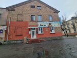 Здоровый позвоночник (vulica Karbyshava No:74), kemik hastalıkları doktoru  Brest'ten